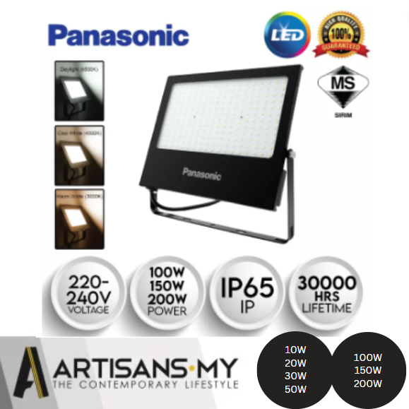 [NEW MODEL YEAR 2024) PANASONIC LED FLOOD LIGHT IP65 10W/20W/50W ...