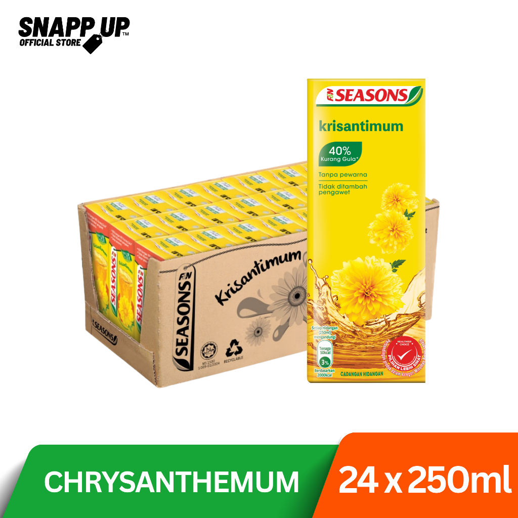 F&N Seasons Chrysanthemum/Wintermelon/Soya Milk/Ice Lemon Tea/Jasmine ...