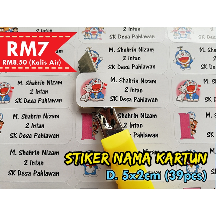 MURAH RM7! Stiker Nama Kartun (Boleh Letak Nama Sendiri) | Shopee Malaysia