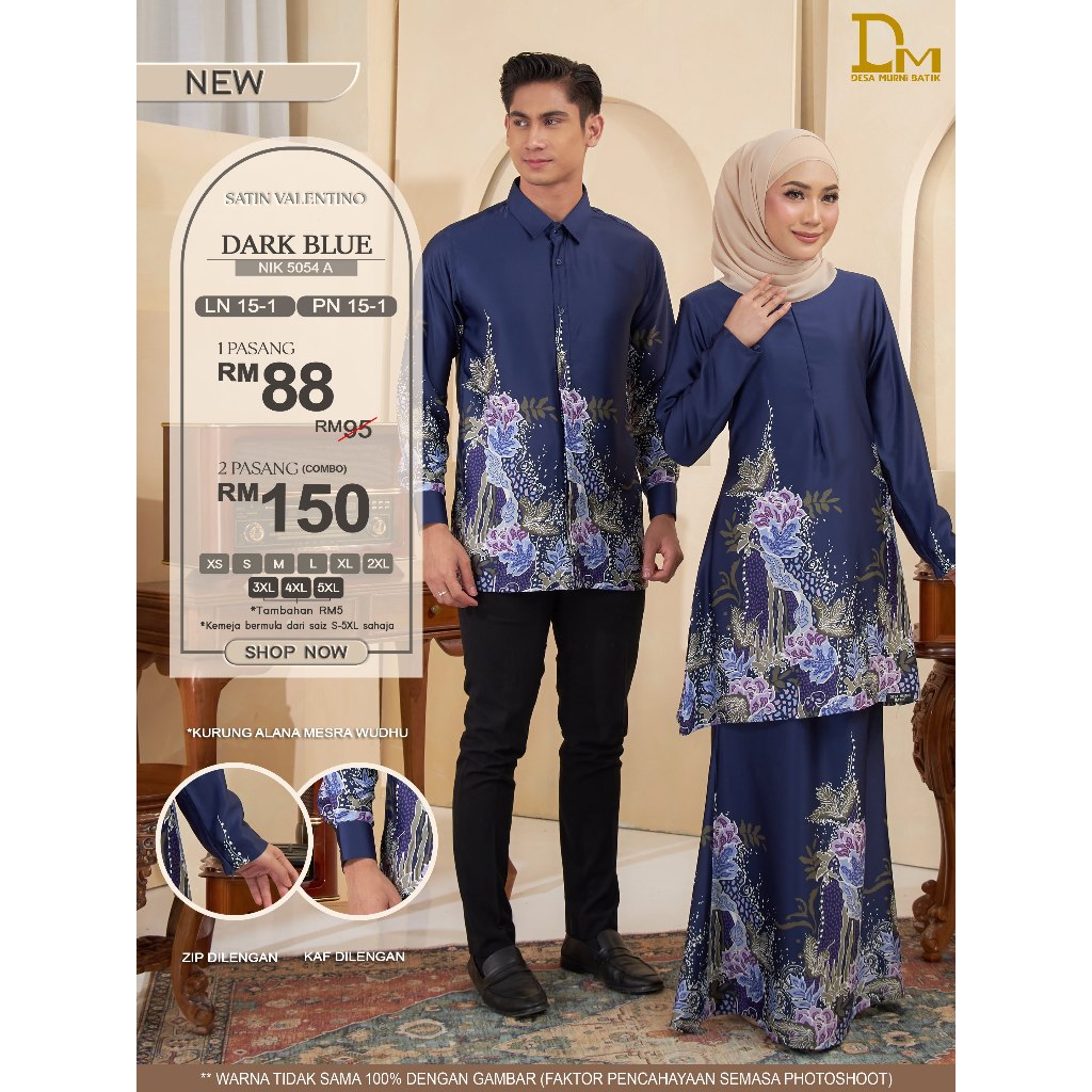 KURUNG BATIK ALANA & KEMEJA DM by DESA MURNI BATIK-SATIN VALENTINO-READY STOCK-XS-5XL-CUTTNG ...
