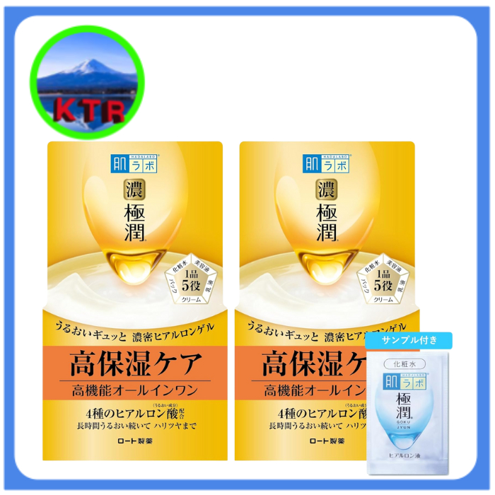 【Direct from Japan】[Bundle of 2] Hadalabo Gokujyun Hada labo face ...