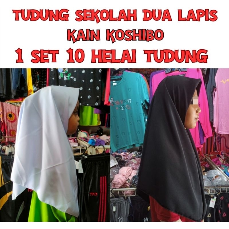 TUDUNG SEKOLAH DUA LAPIS (10 HELAI) (KAIN KOSHIBO TEBAL) S~XL | Shopee ...
