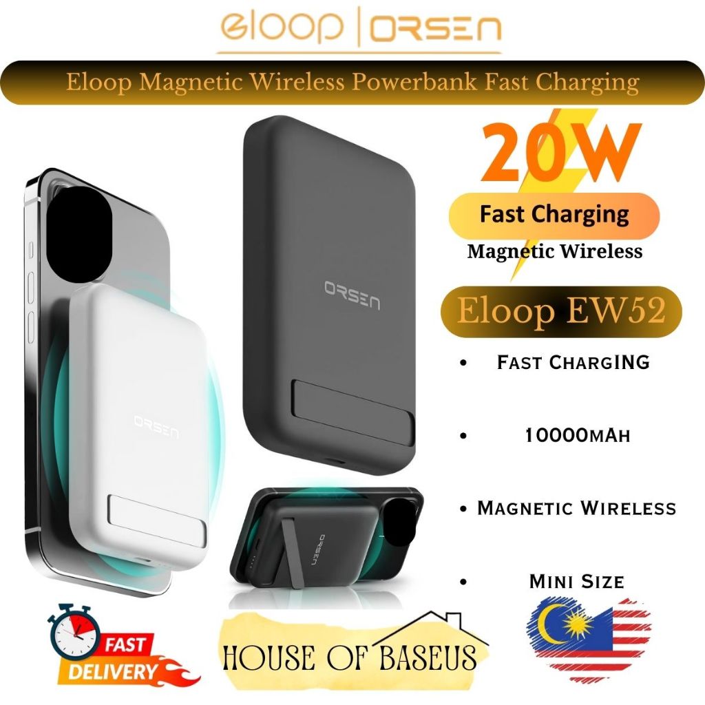 Eloop EW52 Magnetic Wireless Powerbank PD 20W 10000mAh Mini Powerbank ...