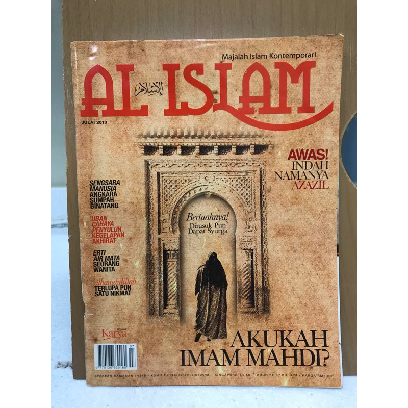 Majalah Al-Islam (Majalah Islam Kontemporari) | Shopee Malaysia