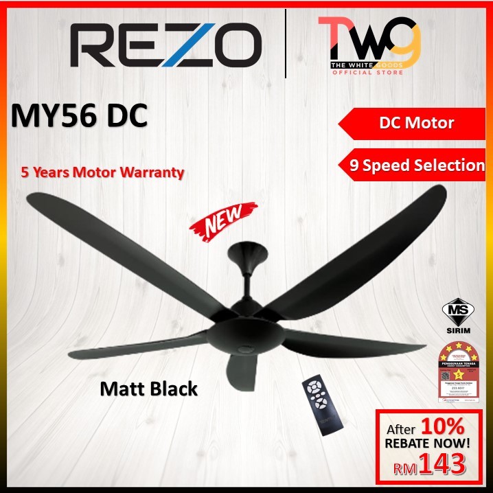 [FAST SHIP] Rezo Ceiling Fan MR56DC 56" 5 ABS Blades 5 Speed With ...