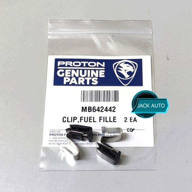 (2pcs) Proton Genuine Fuel Lid Clip (Minyak Pintu Spring) - Proton Wira ...