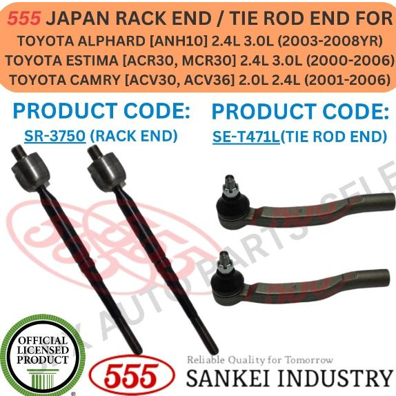 555 GENUINE JAPAN TIE ROD END / RACK END FOR TOYOTA ALPHARD [ANH10] '03 ...