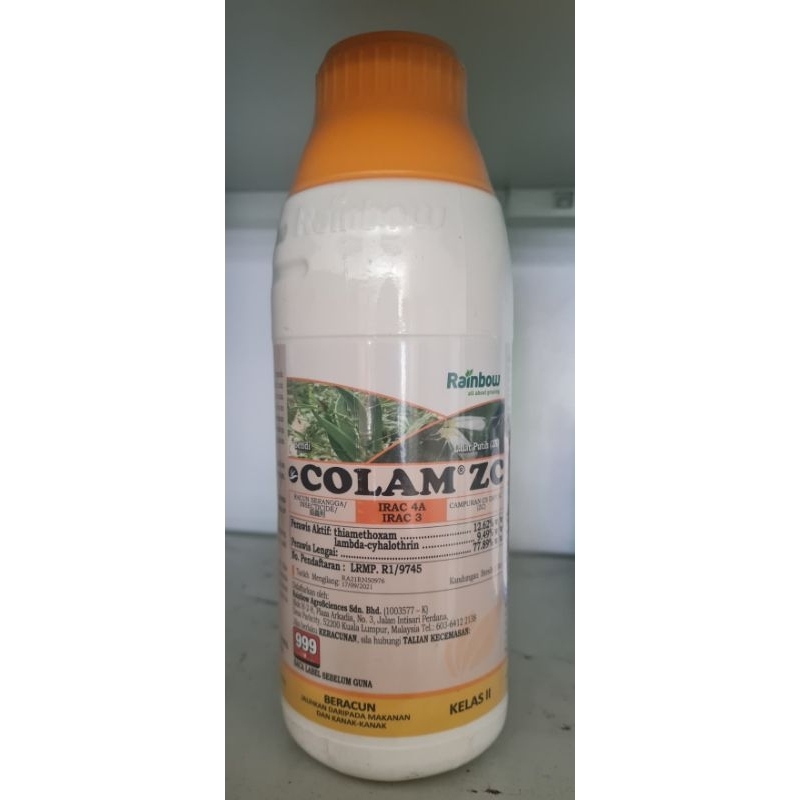 Rainbow COLAM ZC 1liter | Shopee Malaysia