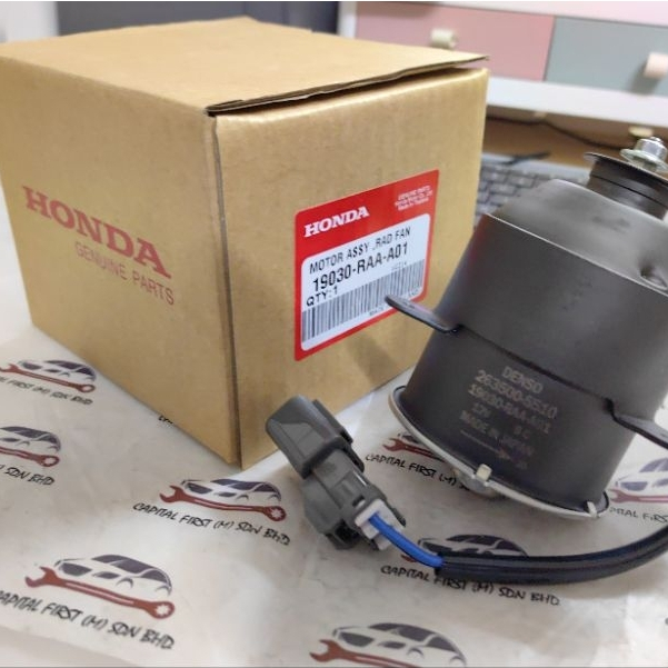 Honda CRV SWA 2005-12 Odyssey RB1 2003-2008 Honda Accord 2002>06 Radiator Cooling Fan Motor ...