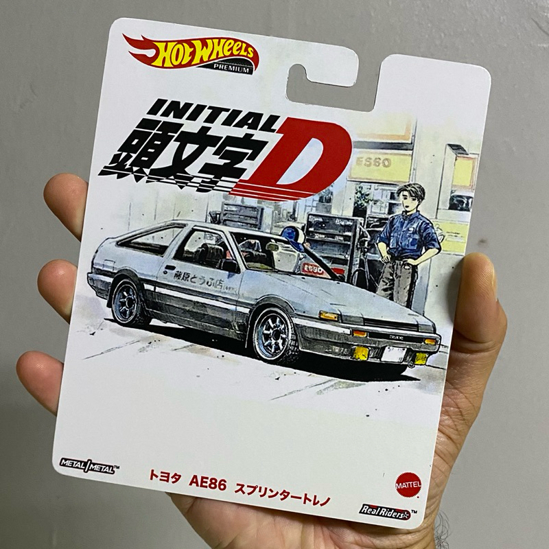Kad custom size Premium - Initial D Toyota Ae86 | Shopee Malaysia