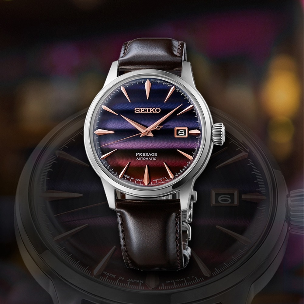 SEIKO PRESAGE "PURPLE SUNSET" LIMITED EDITION - SRPK75J1 | Shopee Malaysia