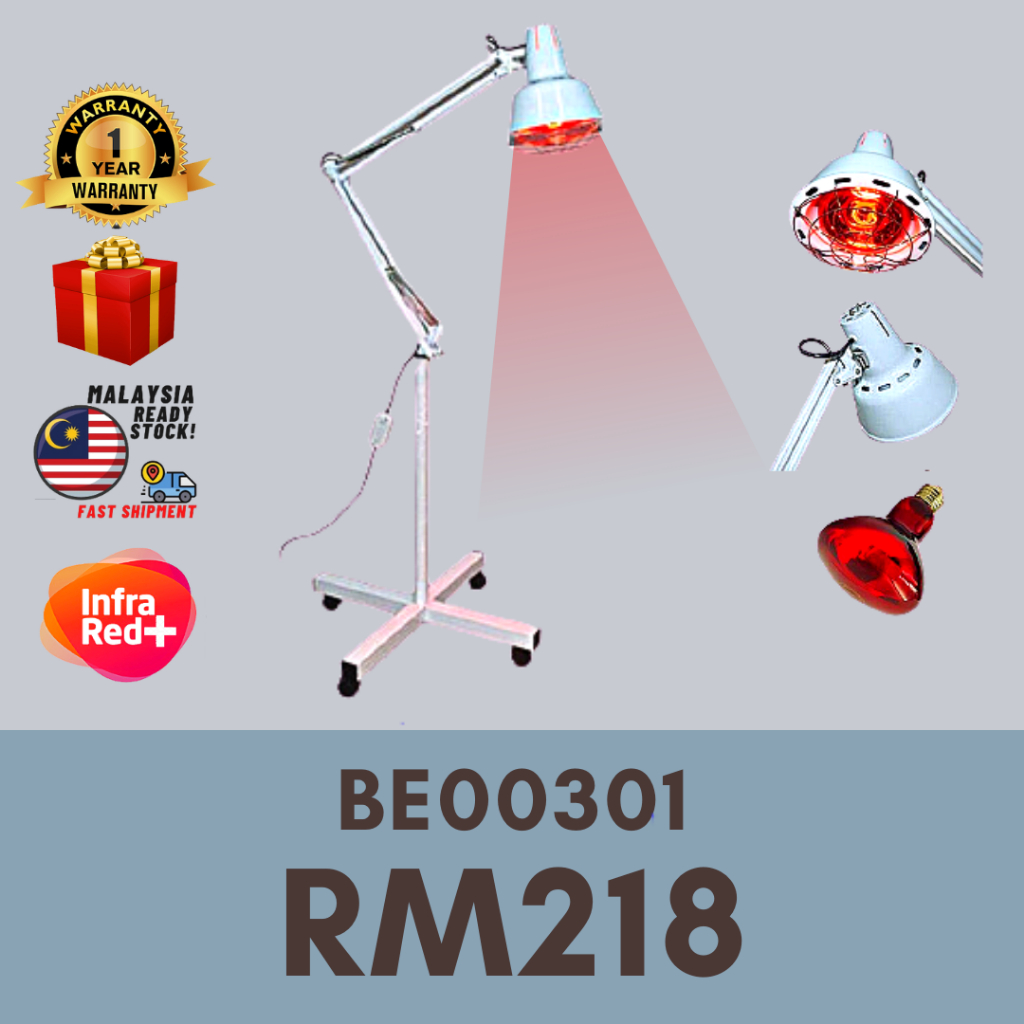 DCS Infrared Lamp With Stand Far infrared physiotherapy lamps Heating ...
