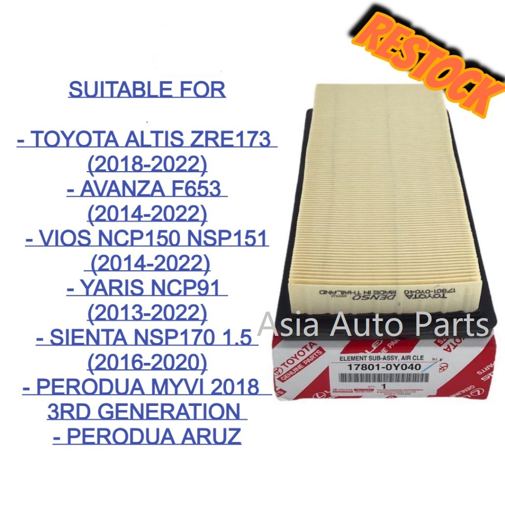 Air Filter 17801-0Y040 DENSO for Toyota, Mitsubishi, Perodua Car ...