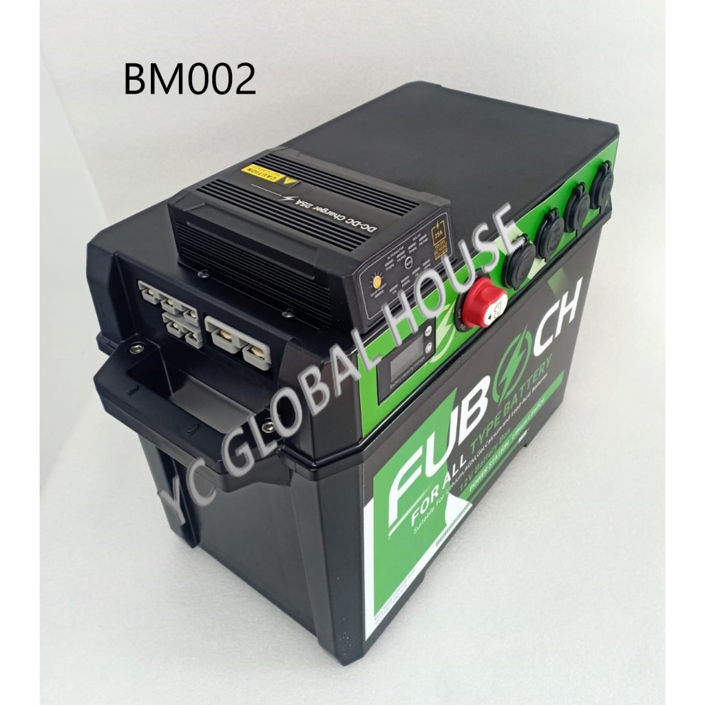 Multifunctional oat Marine Car Battery Box Anderson Socket Lithium ...