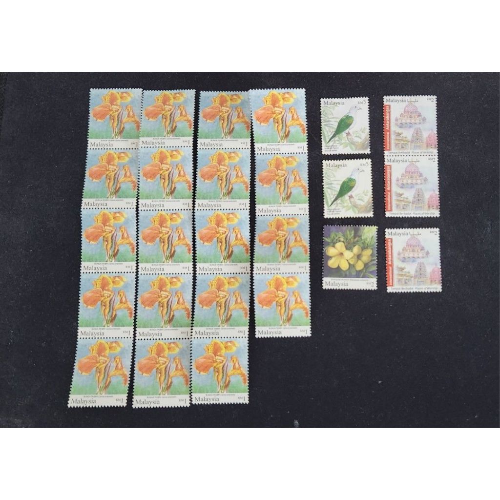 Stamp Pos Malaysia RM1 RM2 RM5 Domestic International Antarabangsa ...