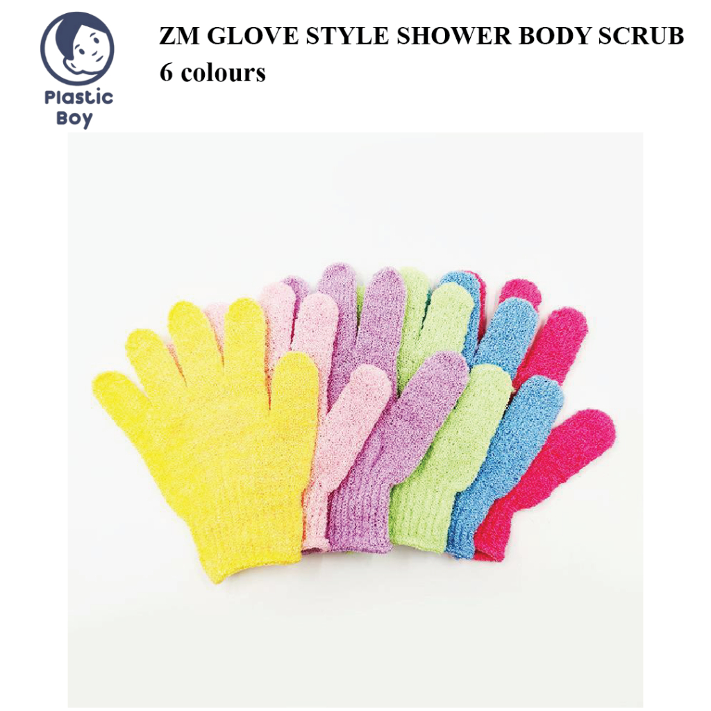 Glove Style Shower Body Scrub Bath Five Finger Nylon Bath Gloves 3 ...