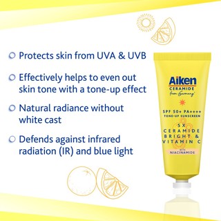 AIKEN Ceramide Bright Tone-Up Sunscreen SPF50+ PA++++ 25g | No White ...