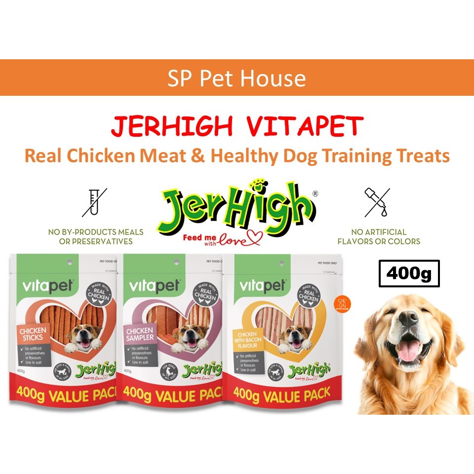 Vitapet Jerhigh Chicken Sticks 400g / Dog Snacks Dog Treats (Chicken ...