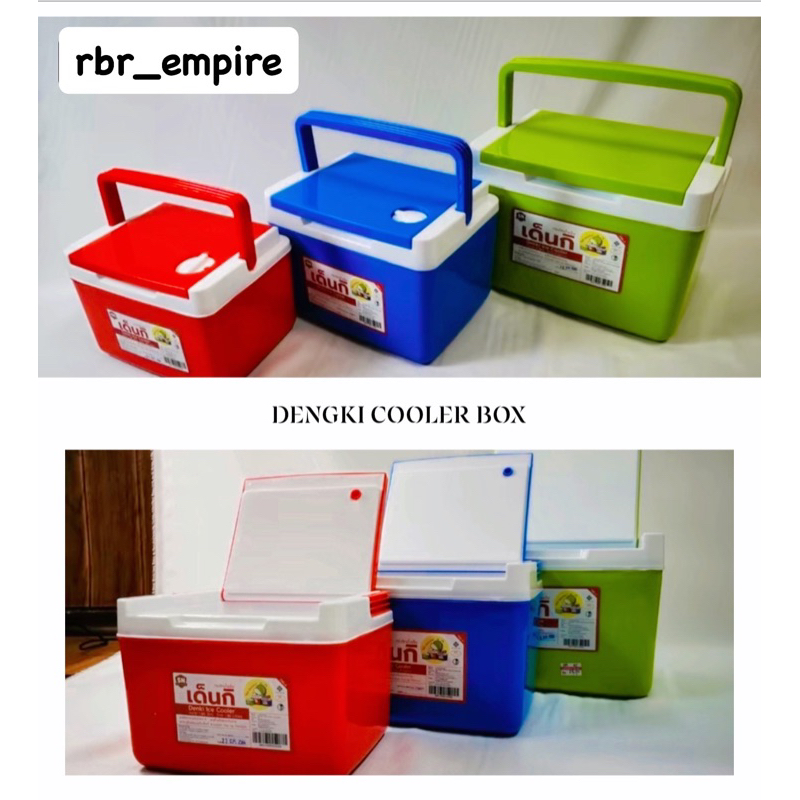 DRAGONWARE Thailand Denki Ice Cooler / Cooler Box / Picnic Box / Rice ...