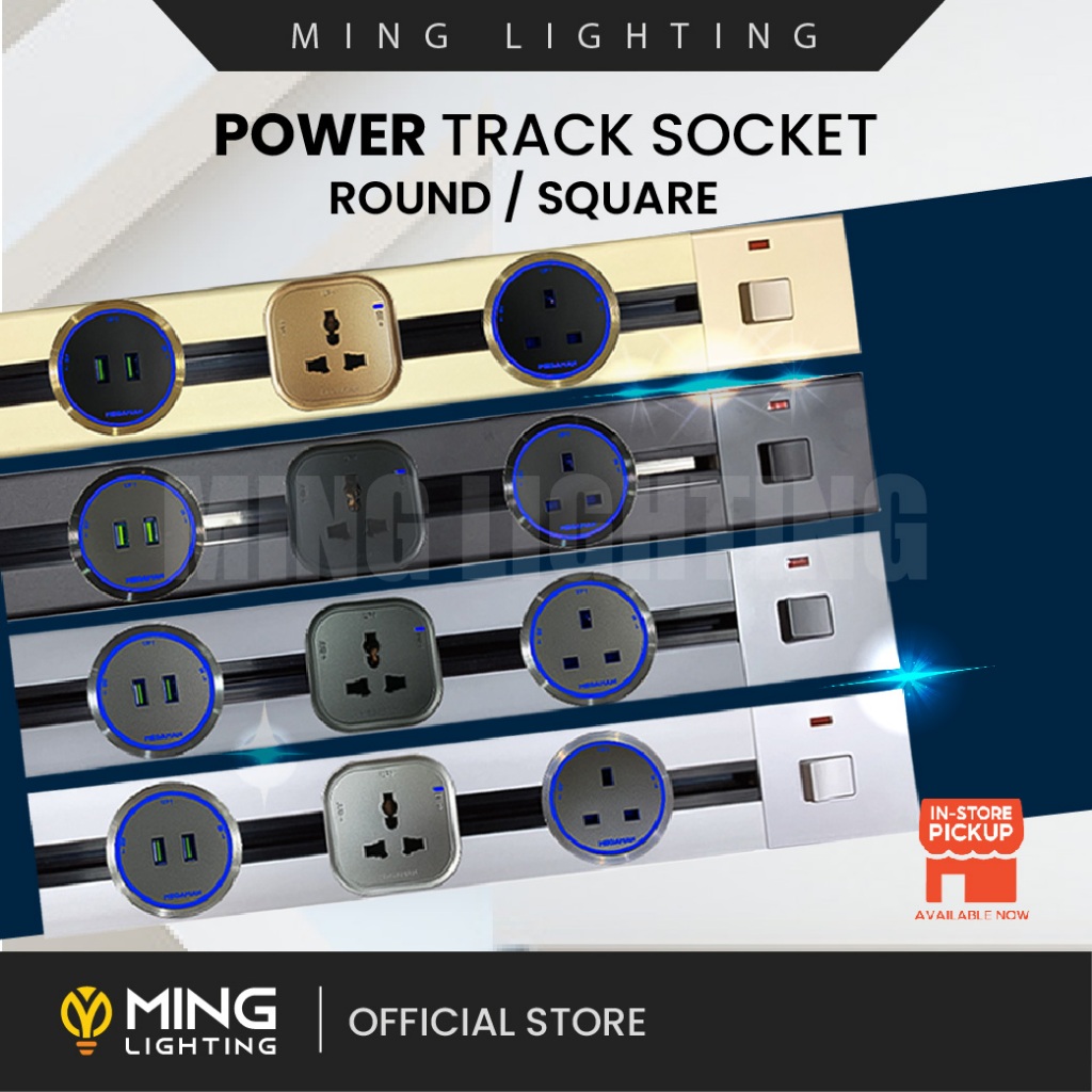 MEGAMAN Power Track Socket Surface Type 25A Power Line Long Rail Bar ...