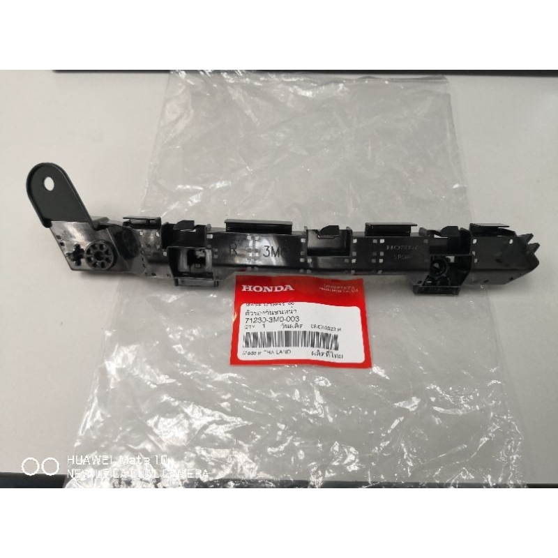 HONDA HRV 3M0 2021-2023 FRONT BUMPER SIDE BRACKET RIGHT (DRIVER SIDE ...