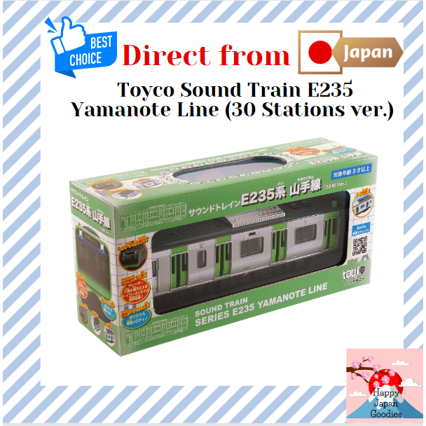 [Direct from JAPAN] Toyco Sound Train E235 Yamanote Line (30 Stations ver.) | Shopee Malaysia