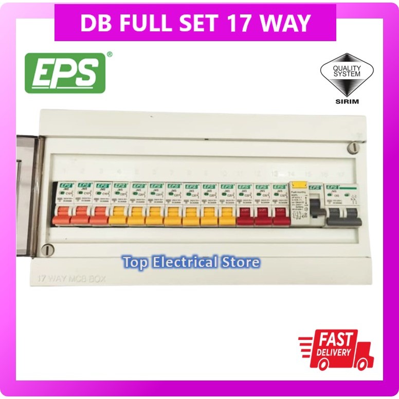17 WAY PVC DB BOX/ MCB BOX FULL SET COMPLETE WITH MAIN SWITCH SIRIM ...