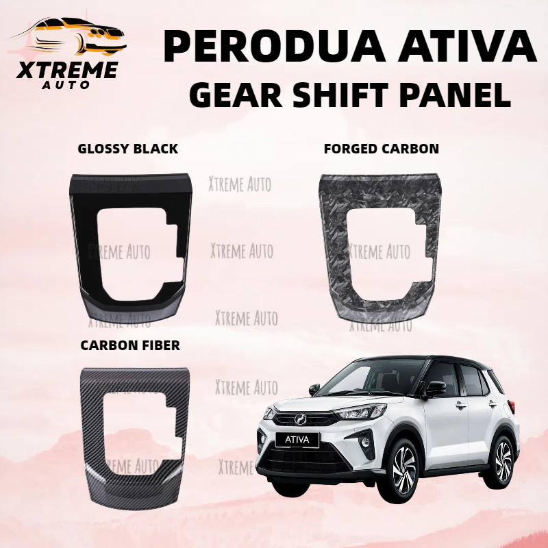 XTREME AUTO Perodua Ativa car gear shift panel frame | Shopee Malaysia