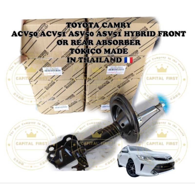 100% GENUINE TOYOTA CAMRY ACV50 ACV51 ASV50 ASV51 AVV50 HYBRID FRONT OR ...