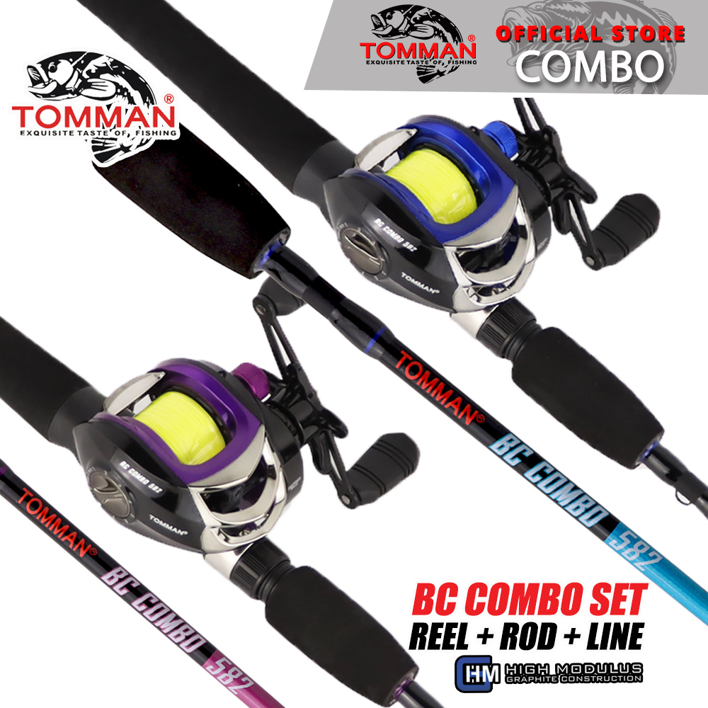 (5'8ft-6'3ft) BC Combo Set Freshwater Tomman Baitcasting Set With ...