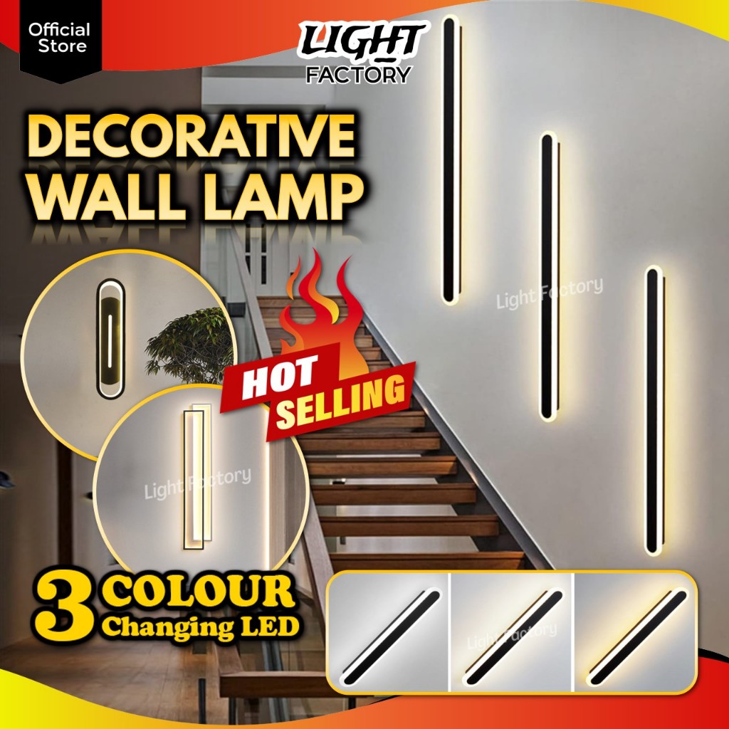 🔥NEW🔥Corridor Minimalist Wall Lamp 3 Colour LED Vertical Wall Light ...
