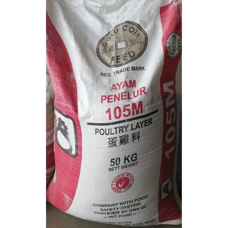 REPACK Dedak telur Dedak Ayam Penelur / Chicken feed Poultry Layer ...