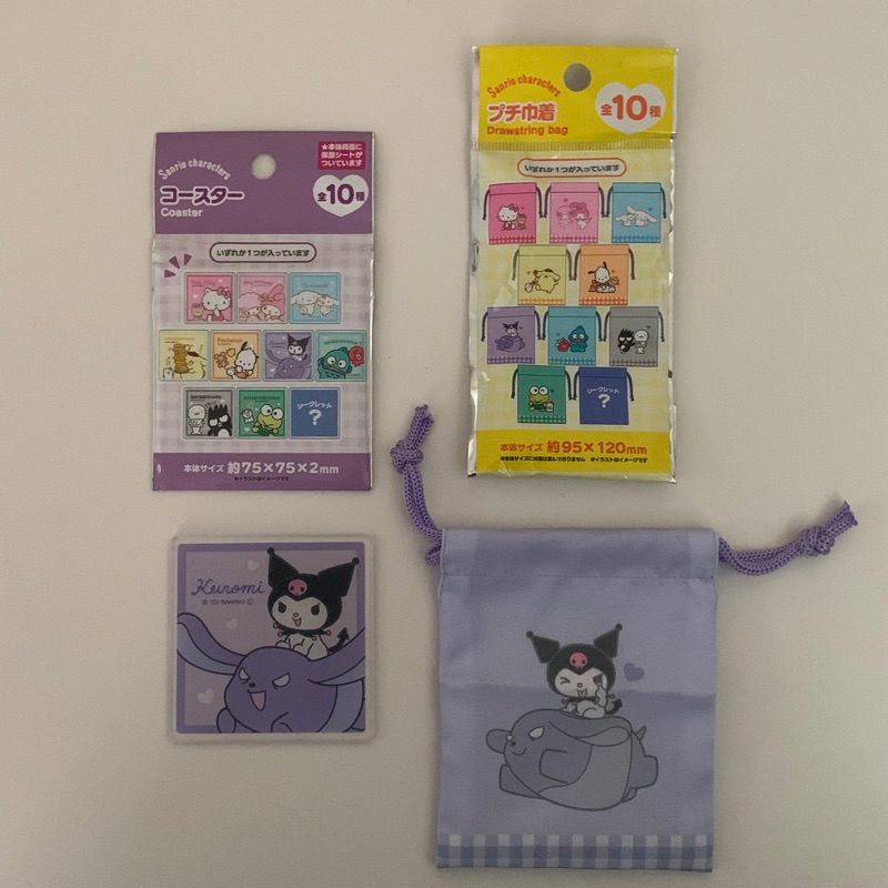 daiso blind bag coaster mini pouch pls buy pls pls idk what to do with ...