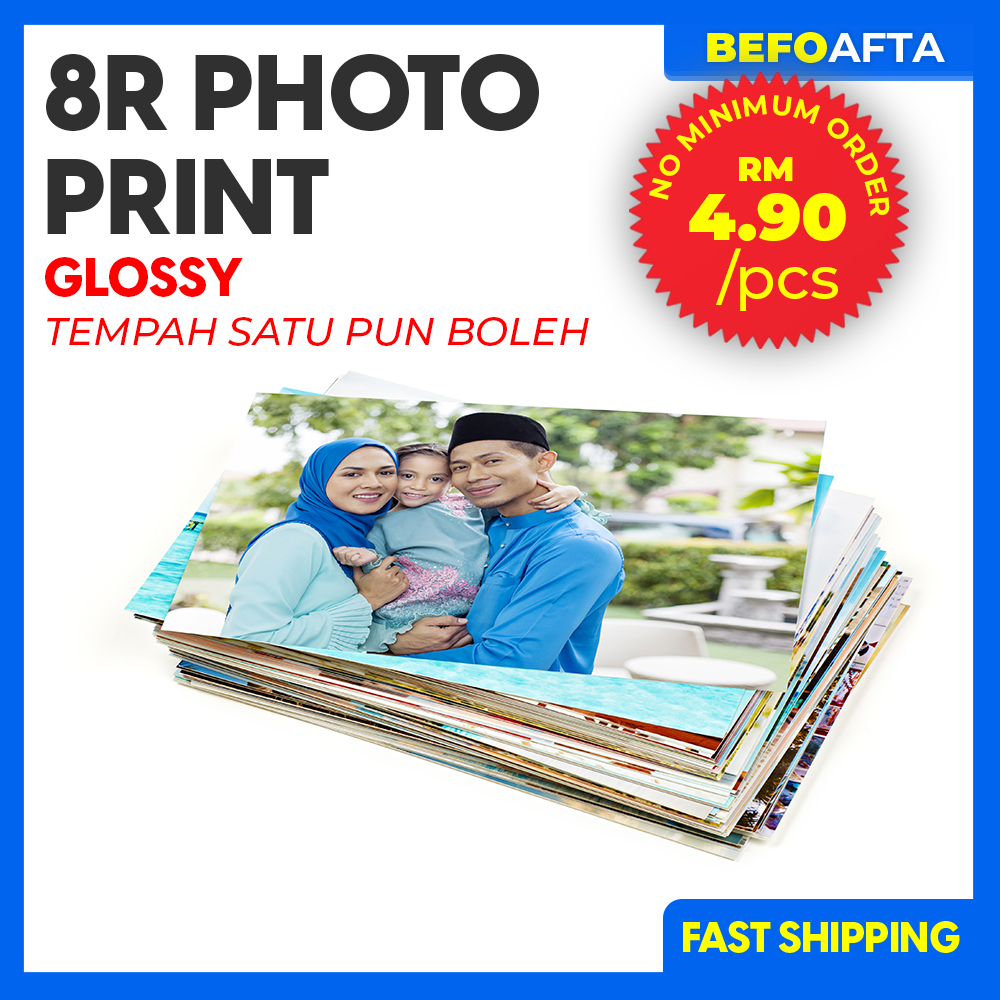 FUJIFILM Photo Print 8R - Cuci Gambar 8R - Print - Digital Photo Print ...