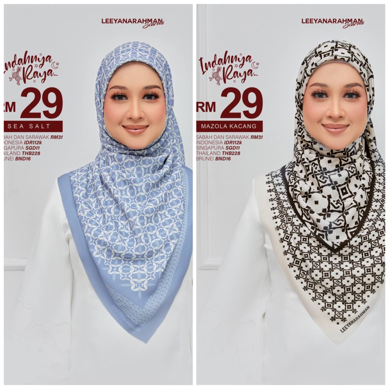 TUDUNG LEEYANARAHMAN INDAHNYA RAYA 2024 | Shopee Malaysia
