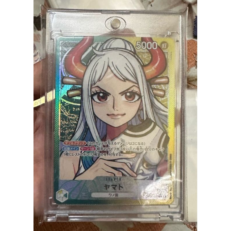 Tcg one piece LDR YAMATO | Shopee Malaysia