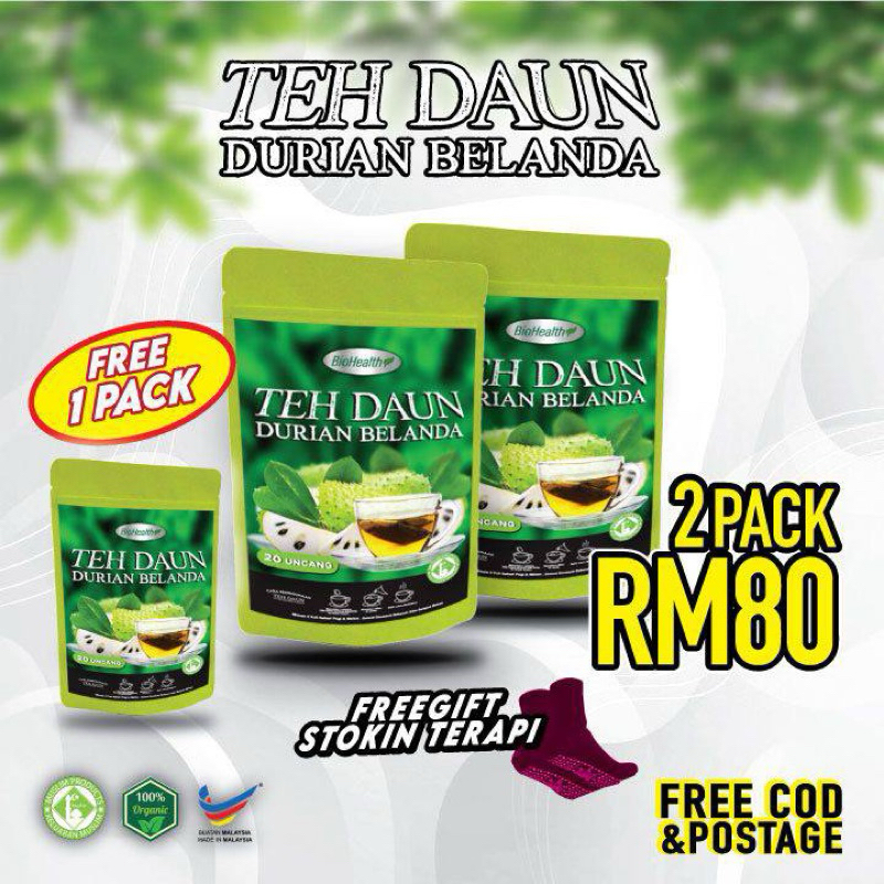 2 PACK TEH DAUN DURIAN BELANDA HQ | Shopee Malaysia
