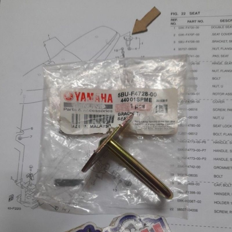 125z/125zr BRACKET SEAT ORIGINAL HLY (MALAYSIA) | Shopee Malaysia