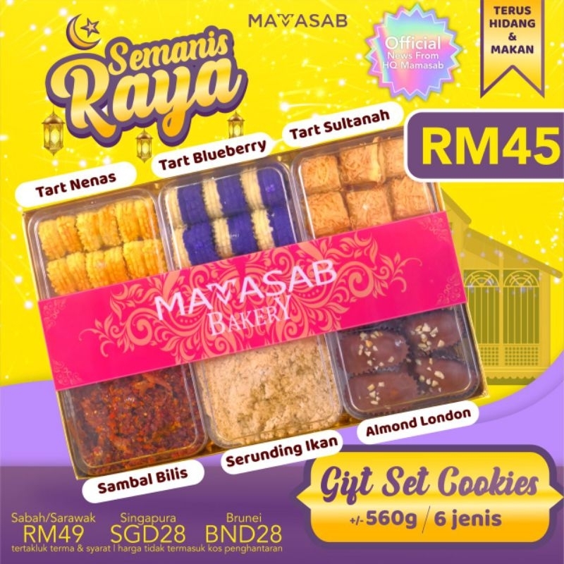 2025 GIFT SET KUIH RAYA MAMASAB READY STOCK !!! GIFT SET, BULK ORDER ...