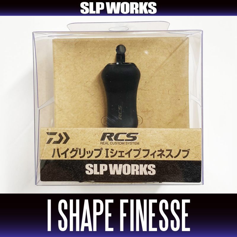 [DAIWA genuine/SLP WORKS] RCS High Grip I-Shaped Finesse Handle Knob ...