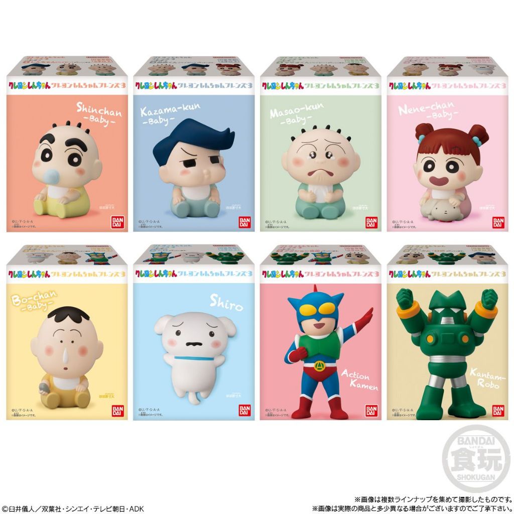 Bandai Crayon Shin-chan Friends 3 | Shopee Malaysia