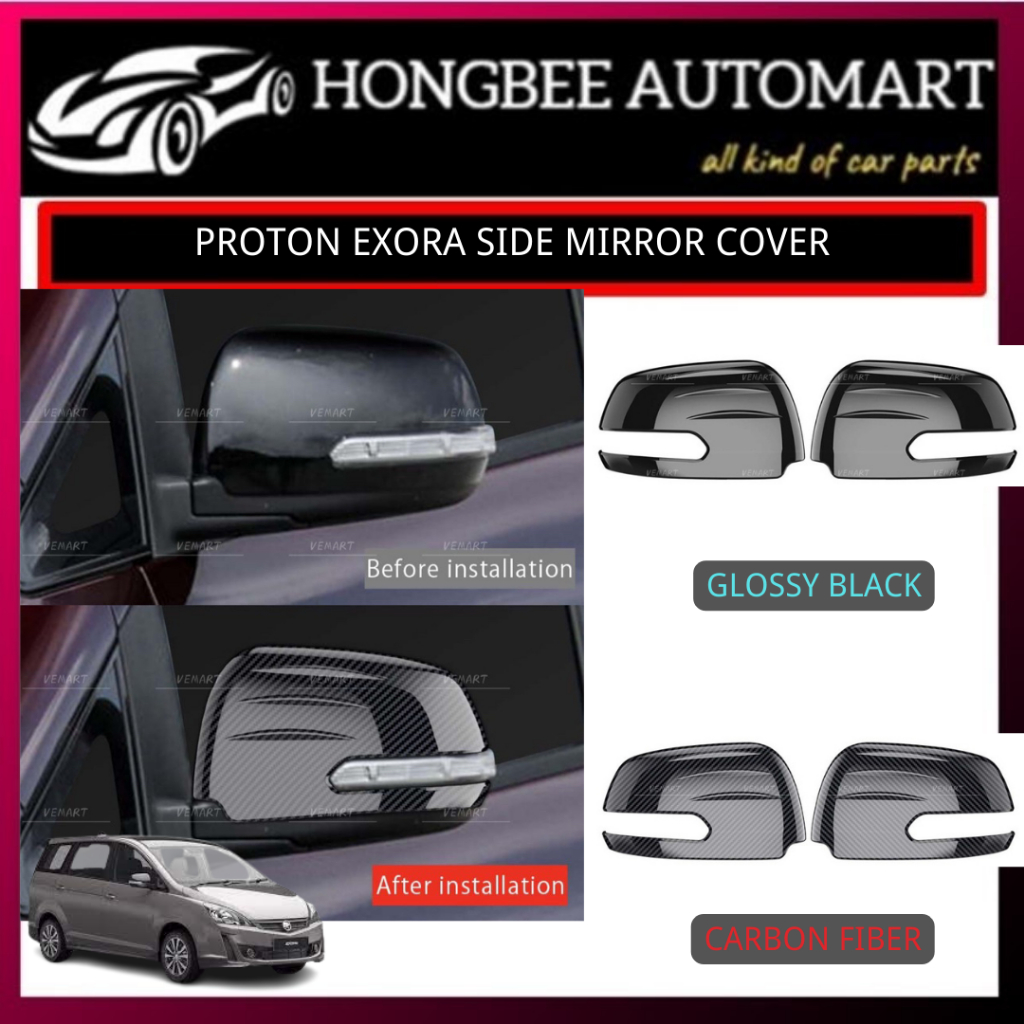 PROTON EXORA SIDE MIRROR COVER/ CARBON FIBER, GLOSSY BLACK LOOK SIDE ...