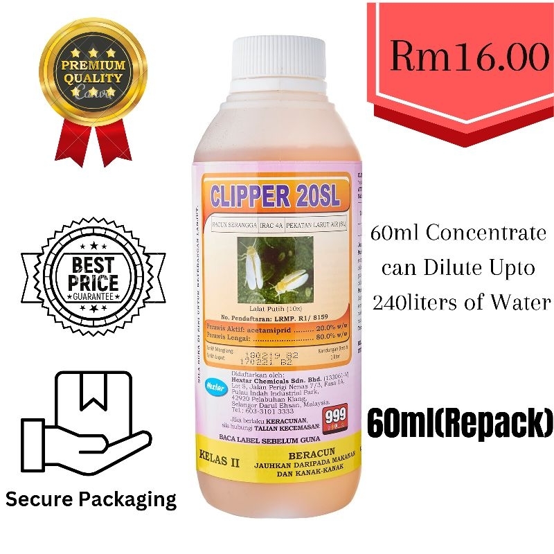 Clipper 20SL🔥🔥 [repack 60ml] Pesticide|White Flies/lalat putih ...