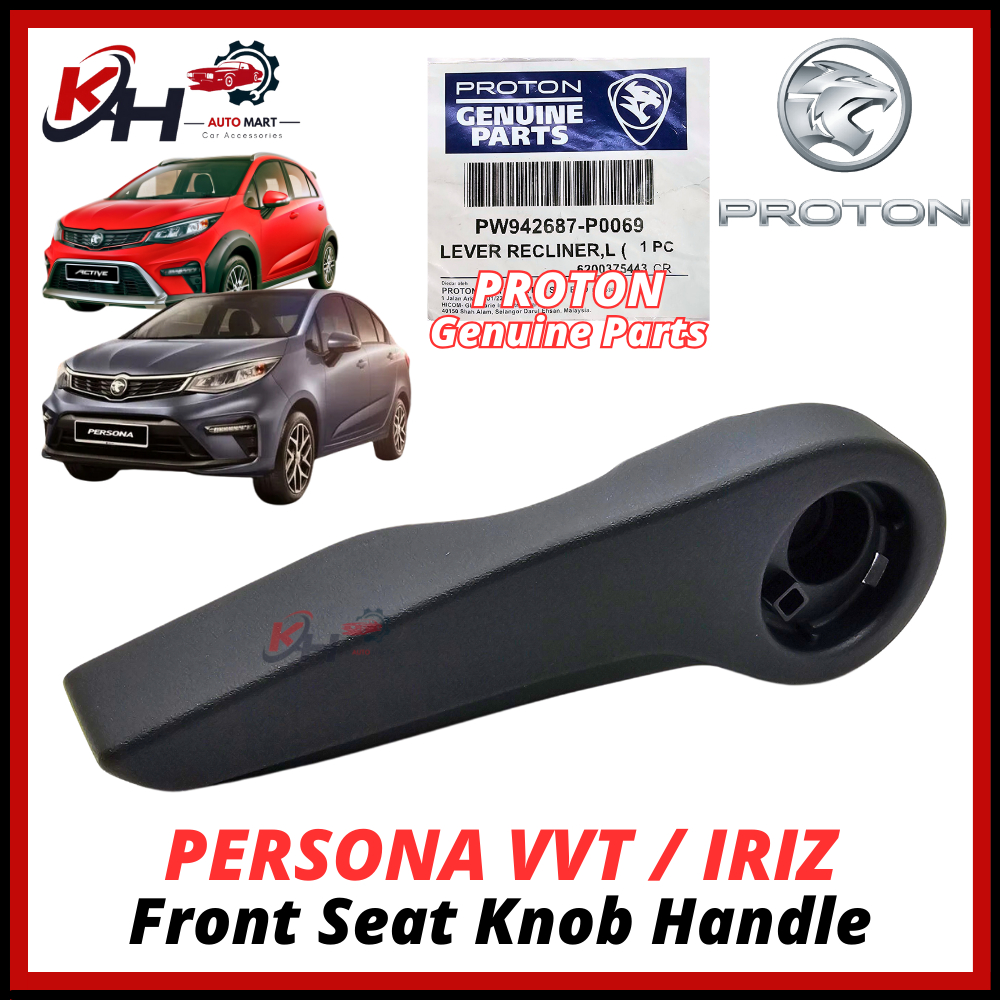 *Original* PROTON PERSONA VVT / IRIZ NEW Front Seat Knob Handle Adjust ...