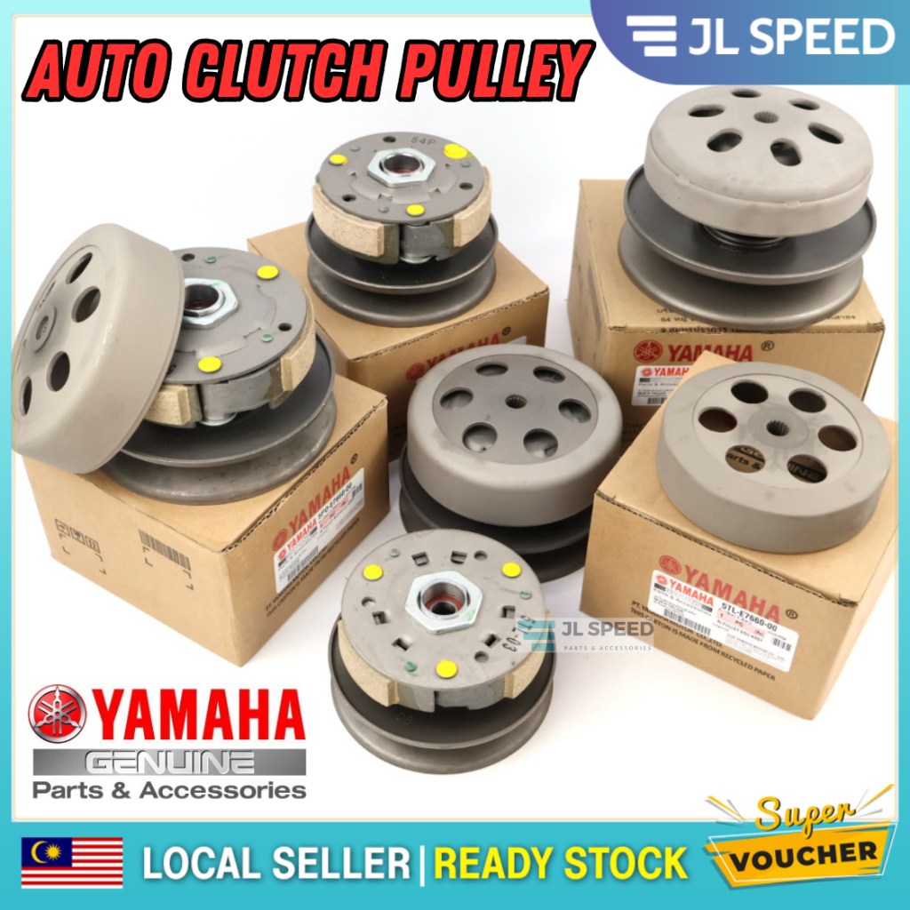 YAMAHA AUTO REAR PULLEY SET AUTO CLUTCH EGO EGOS NOUVO NOUVOS NOUVOLC EGOS-FI EGOS FI SOLARIZ ...
