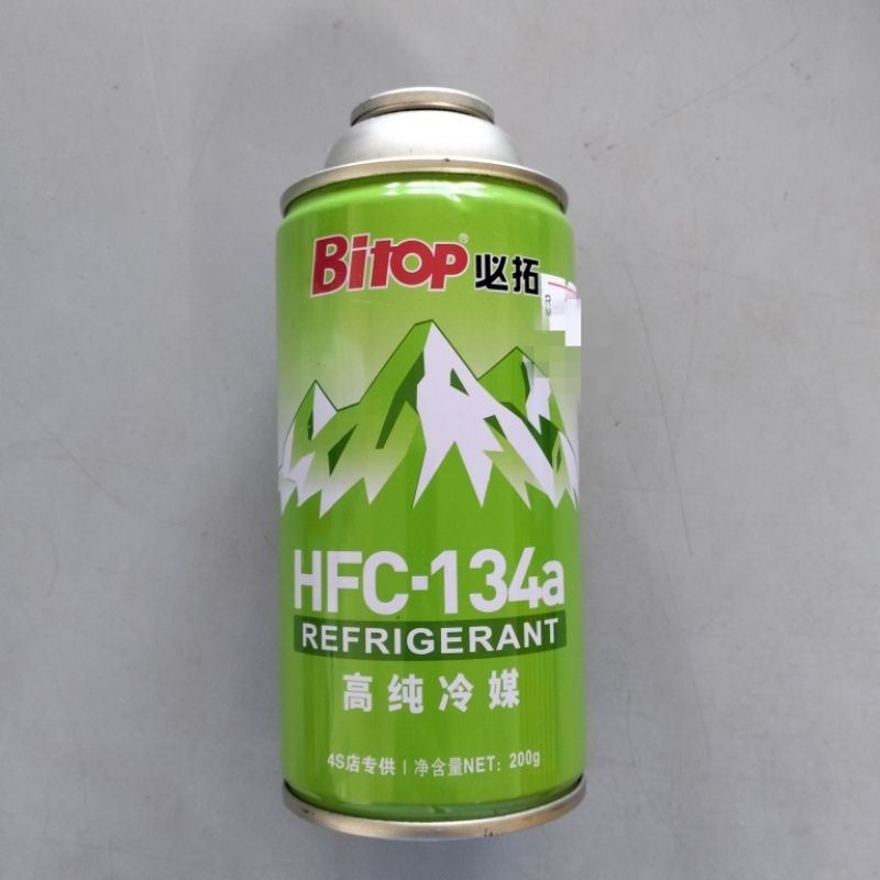 Bitop HFC-134a Gas (200g) | Shopee Malaysia