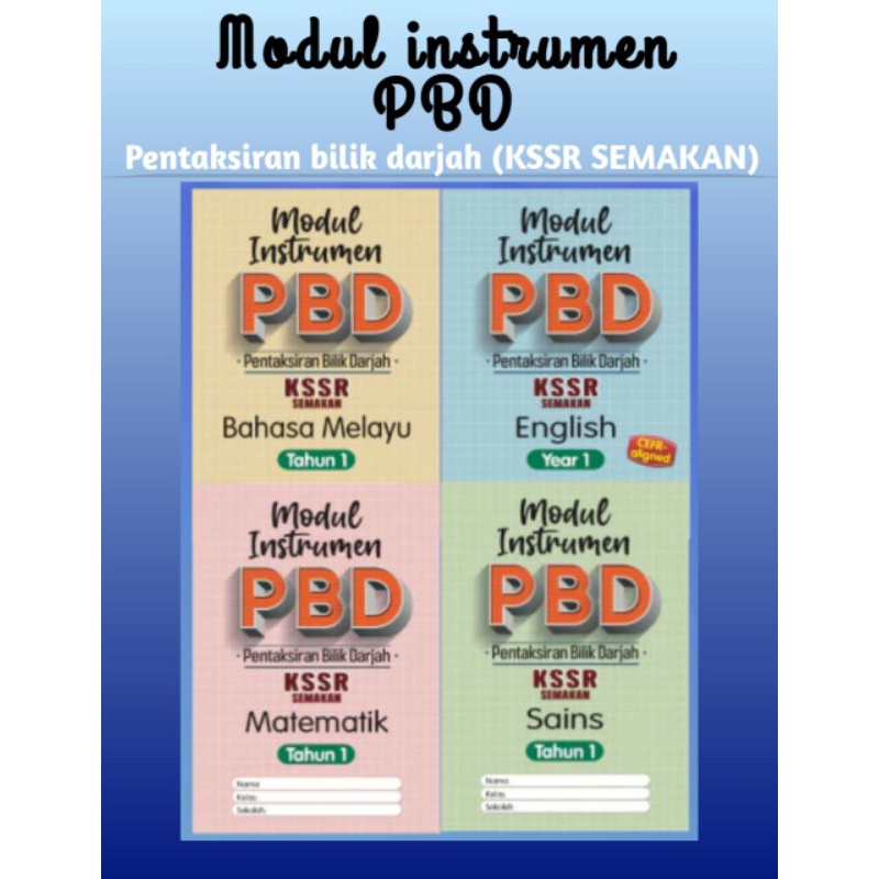 [MBL] SASBADI : MODUL INSTRUMEN PBD | pentaksiran bilik darjah KSSR SEMAKAN tahun 1 | Shopee ...