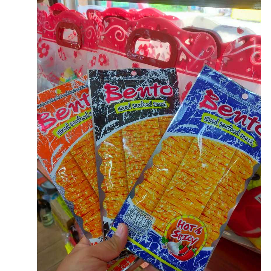 BENTO MIXED SEAFOOD SNACK 20G | Shopee Malaysia