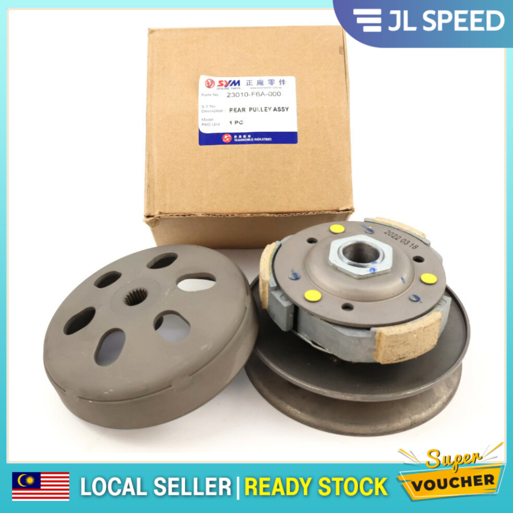 SYM JET POWER 125 MODENAS KARISMA 125 MZ 125 ELIT125 ELIT150 RINOS ...