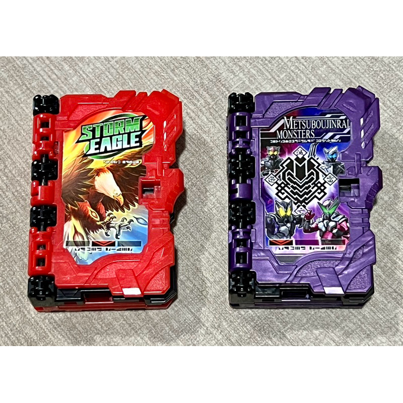 Kamen Rider Saber wonder ride book SG/GP Original Bandai | Shopee Malaysia
